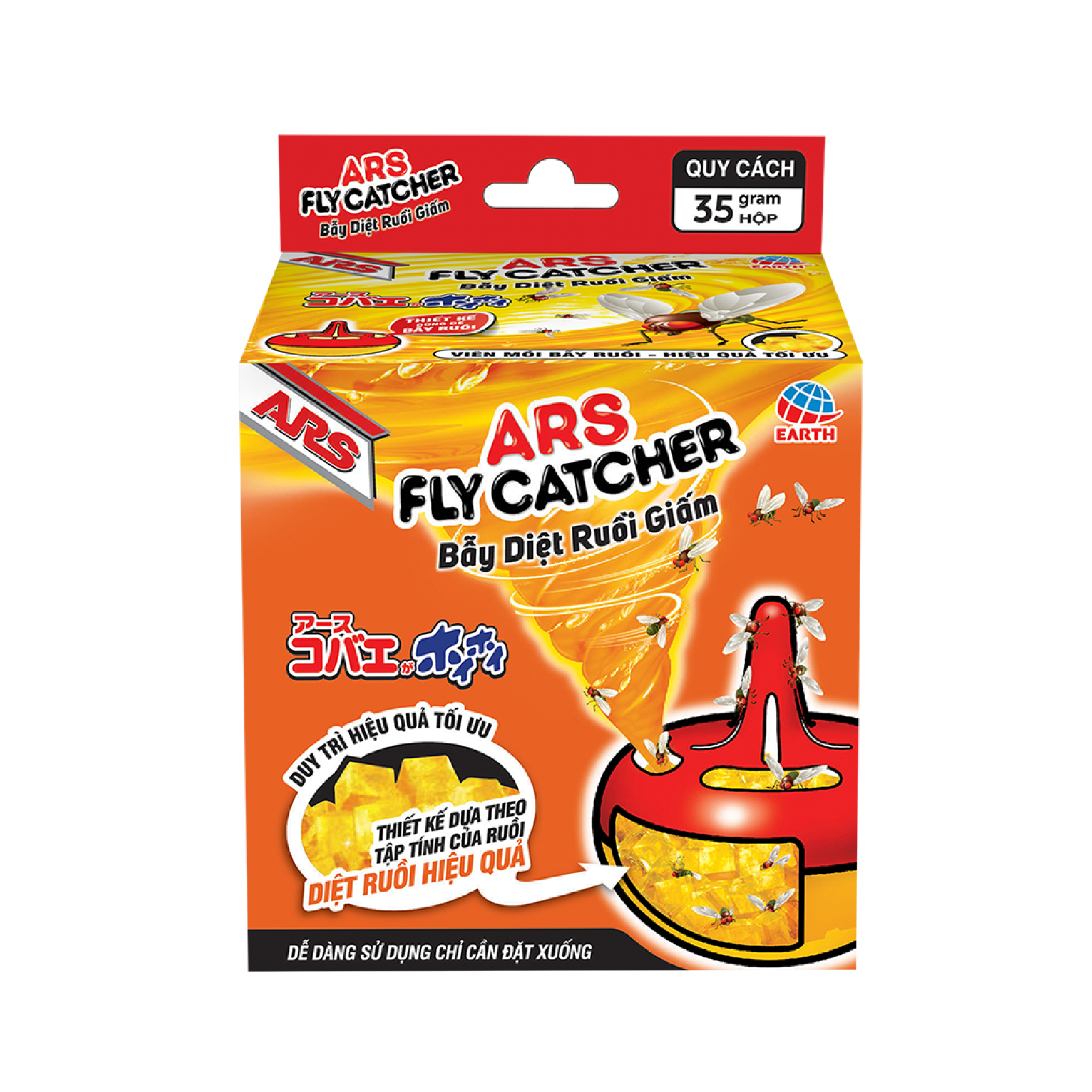 ARS FLY CATCHER Fruit Fly Trap killer - Earth Corp