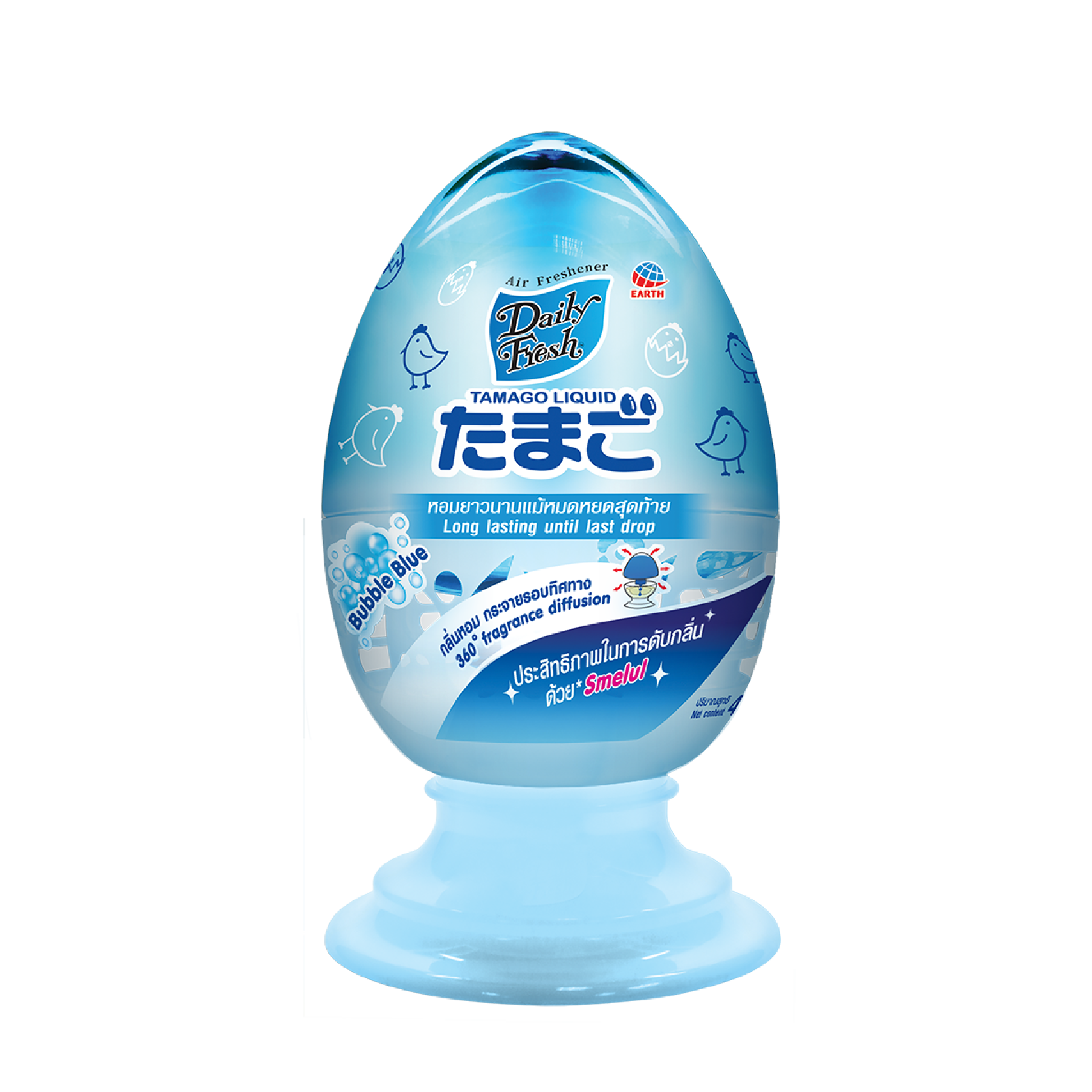 Tinh dầu khử mùi Daily Fresh - Earth Corp