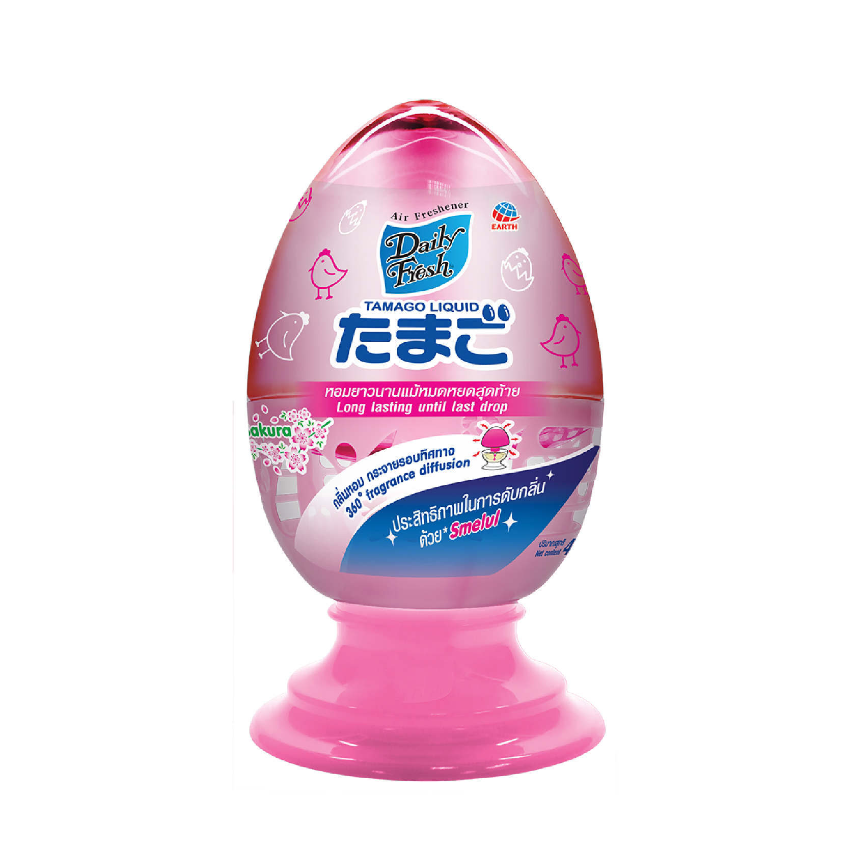 Tinh dầu khử mùi Daily Fresh - Earth Corp